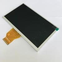 China 7-Inch TFT LCD Display Module 800×480 Resolution 24-Bit RGB Interface with -10°C to +70°C Operating Range for sale