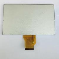 China 7-Inch TFT LCD Display Module 800×480 Resolution 24-Bit RGB Interface with -10°C to +70°C Operating Range for sale