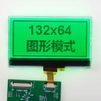 China Green Background 3D LCD Display Module 1600x900 Resolution 3ms Response Time with Remote Control for sale