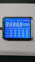 China 8x2 Character Monochrome LCD Display 3.3V 40.0x29.5mm Module with S6B0069 Controller for sale