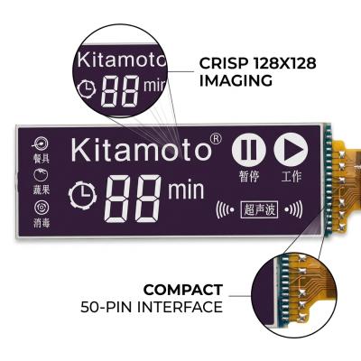 China 128x128 High Resolution Monochrome LCD Display with 50-Pin FPC Connector and 3.0V Operating Voltage for sale