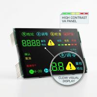 China 2.4 Inch VA LCD Module with AIP31621E Driver IC - 73.2x50mm COB Display 5V White Backlight for sale