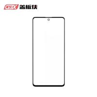 China M62 Note20 S10lite Front Screen Outer Glass Lens With OCA for sale
