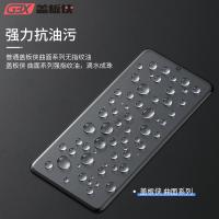 China GBX OCA S10 Touch Glass  S10 Plus Front Glass Replacement For 5G Phone for sale