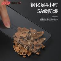 China ODM 2 In1 Front  OCA Glass For S20+ W21 S20U Phone for sale