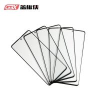 China 0.3mm OCA Infinix Touch Glass For X695 X697 X698 Phone LCD Screen for sale