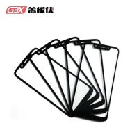 China Universal OCA Infinix Touch Glass For X6815 X6816 X6817 Phone LCD Screen for sale