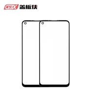China OEM Infinix Touch Glass Mobile OCA Glass For Hot11s Hot11Play Hot12 Phone for sale