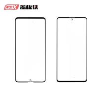 China GBX 2 in1 Glass+OCA Front Outer Glass With OCA For TECNO LD7 KB7 KE5 Phone for sale