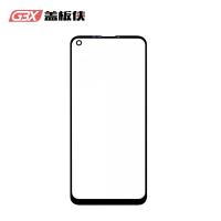 China 5G N200 Oneplus Nord CE Front Glass With OCA 1+Nord CE2 Phone for sale