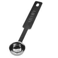 China Metal sealing wax melting spoon for sale