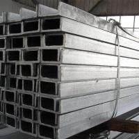 China Q235 low alloy  Perforated Light Stainless U Channel for sale