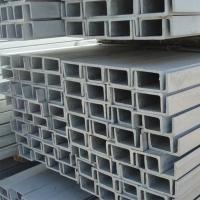 China 12m ASTM  SS400 50mm Galvanised Steel Channel for light structure for sale