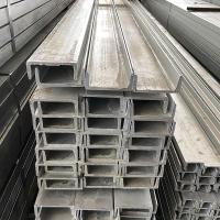 China Galvanized C Channel Steel U Beam Profile 80x43x5mm Q235 Q345 for Construction for sale