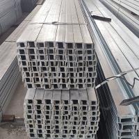 China Hot Rolled Galvanized Steel Channel U Bar 30-4000mm Thickness for Building Construction for sale
