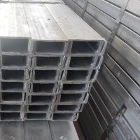 China JIS S235JR Galvanised Steel Channel Zinc Coated 50x50mm Carbon Steel Channel Bar for sale