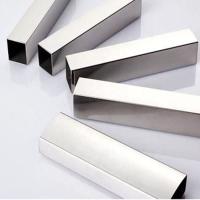 China 2B BA Stainless Steel Seamless Tube Alloy Pipe 304 316L 0.1-30mm Thickness Custom Length for sale