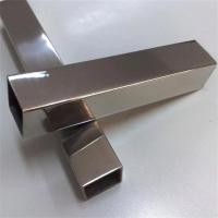 China Brushed Mirror Stainless Steel Rectangular Tubing 8K Polished Alloy Tube SS 201 202 0.1-30mm for sale