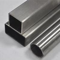 China Stainless Steel Pipe Tube 0.1mm-30mm Thickness Welded Seamless 304 316 904L Custom Sizes for sale