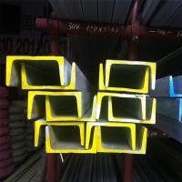 China Stainless Steel U C Channel Profile 5-40mm Thickness Cold Formed Hot Rolled 304 316L for Building for sale