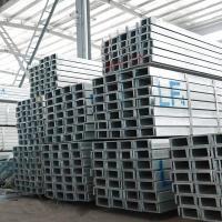 China SS400 50mm Galvanised C Channel ASTM Hot Dip Galvanized C Channel for sale