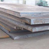 China Carbon Steel Plate ASTM A36 8mm Thick Hot Rolled Steel Sheet 1500x3000mm for sale