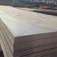 China Carbon Steel Plate A283 1045 S235JR 18 Gauge Hot Rolled Steel Sheet 1500x3000mm for sale