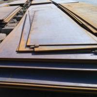 China A516gr70 Carbon Steel Plate ASTM S355 2mm Thickness Hot Rolled Steel Sheet for sale