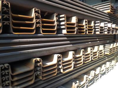 China Hot Rolled Steel Sheet Pile U Type Z Type EN10249 S355JR S355J0 400mm 700mm for sale