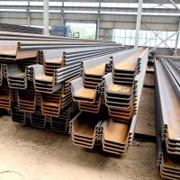 China Hot Rolled U Shape Steel Sheet Pile SY295 ASTM A36 Carbon Steel Plate Up to 80m Length for sale
