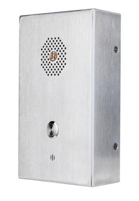 China Anti Vandal Emergency Call Box / SOS Stainless Steel Intercom For Elevators for sale