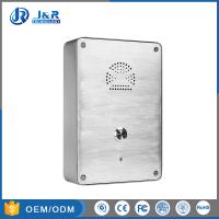 China Handsfree GSM 3G Emergency Call Box Rugged Roadside 3G Vandal Proof for sale