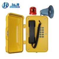 China Wall / Pillar Mounting Industrial SIP Phone With Flashing Lamp And Horn for sale