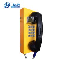 China IP65 Industrial Handset Vandal Resistant Telephone , Rugged emergency telephone for sale