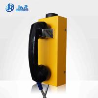 China GSM/3G Hotline Vandal Resistant Telephone Outdoor Speed - Dial Emergency Telephone for sale