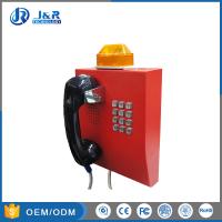China Hospital Vandal Resistant Telephone SIP Industrial Security Phone With LED Light for sale