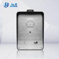 China Weatherproof Handsfree Wireless Door Intercom GSM / 3G With LED Indicator for sale