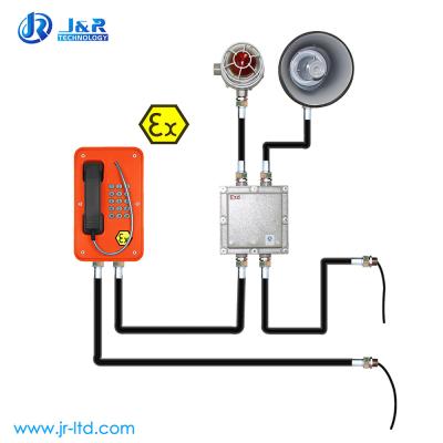 China SIP Broadcasting Hazardous Area Telephone / Industrial Weatherproof Telephone for sale