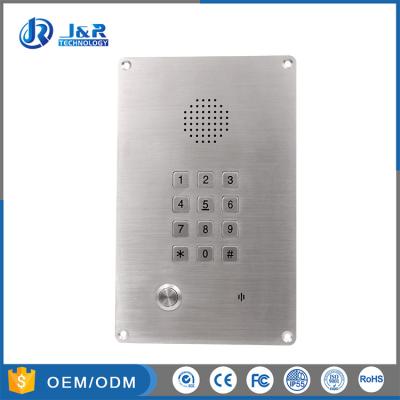China IP65 Oxidation Resistant Vandal Proof Intercom Flush Mounted Analog Telephone for sale
