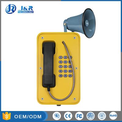 China Yellow Industrial Weatherproof Telephone Simple Installation With Cast Aluminum Enclousure for sale