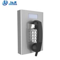 China Anti Vandal Prison Visitation Phone Full Rugged Keypad Analogue Version With LCD for sale