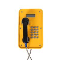 China Weather Proof Hospital Emergency Intercom SIP Telephone With LCD Display for sale