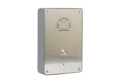China J R Flush Mount Elevator Emergency Phone SIP Elevator Phone SIP Door Type Customized for sale