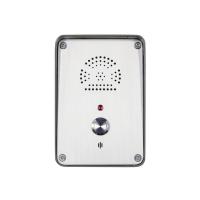 China Handsfree 80dBA IP55 SUS Steel GSM 3G SIP Corded Telephone for sale