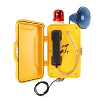 China Anti Vandal IP66 1.5W SOS Aluminum alloy SIP Telephone for sale