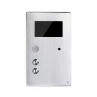 China 1024*600 LCD Android 5.1 Emergency Call Intercom SUS316 for sale