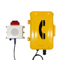 China 90db Robust Watertight Industrial VoIP Telephone With Broadcasting for sale