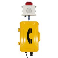 China 90db IP67 Tunnel Weather Resistant Telephone Rj45 SIP Full Keypad for sale