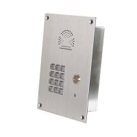 China GSM 3G IP55 SS Speed Dial Telephone 65VDC DTMF For Pharmaceutical Factories for sale