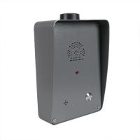 China IP65 Rugged Emergency Call Box GSM 3G 4G Wall Mounted Telephone for sale